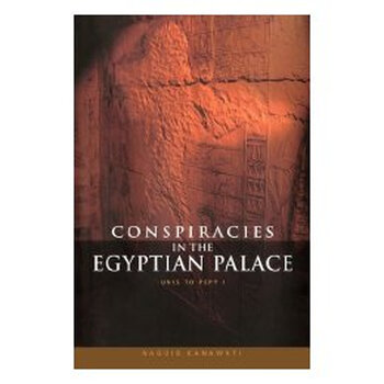 【】Conspiracies in the Egyptian