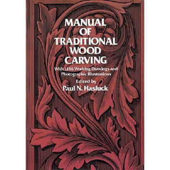 【】Manual of Traditional Wood