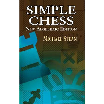 【】Simple Chess
