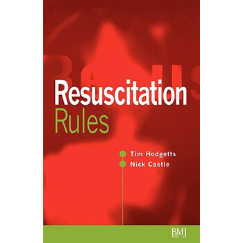 【】Resuscitation Rules