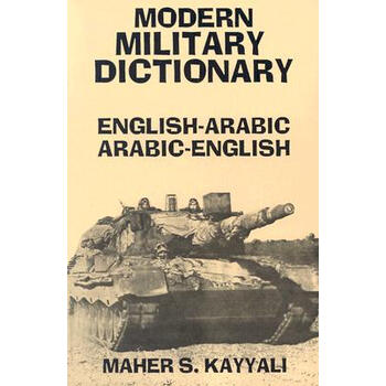 【】Modern Military Dictionary:
