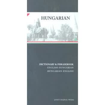 【】Hungarian-English/English-Hungarian