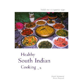 【】Healthy South Indian Cooking