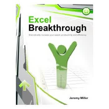 【】Excel Breakthrough