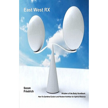【】East West RX