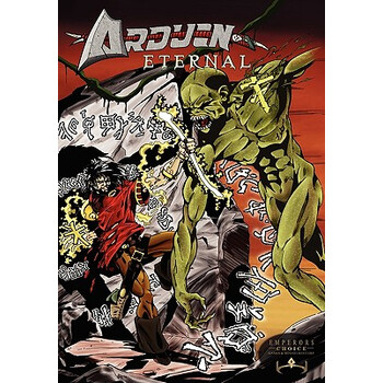 【】Arduin Eternal