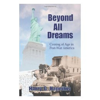 【】Beyond All Dreams