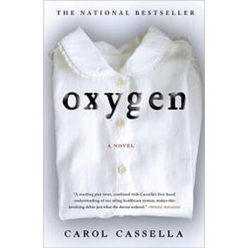 【】Oxygen