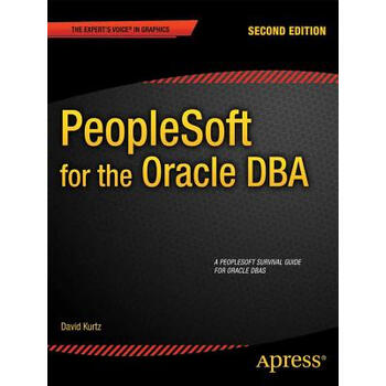 【】PeopleSoft for the Oracle DBA