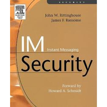 【】IM Instant Messaging Security