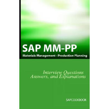 【】SAP MM / Pp Interview Questio