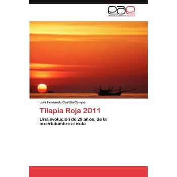 【】Tilapia Roja 2011