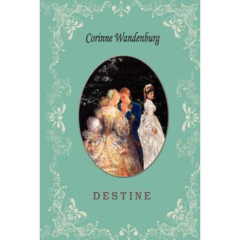 【】Destine