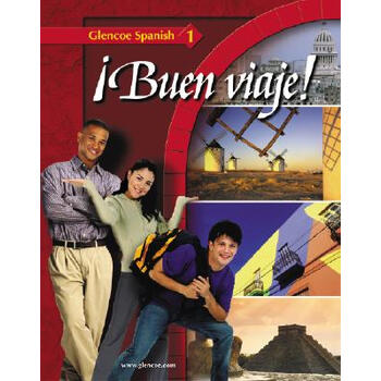 【】Buen Viaje!