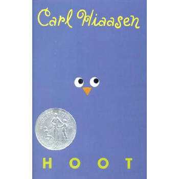 【】Hoot