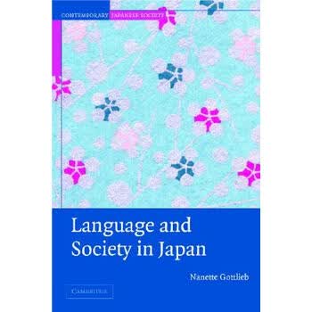 【】Language and Society in Japan