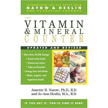 【】The Vitamin and Mineral Food