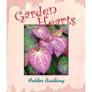 【】Garden Hearts