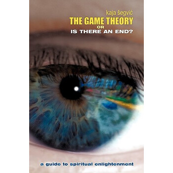 【】The Game Theory or Is There a