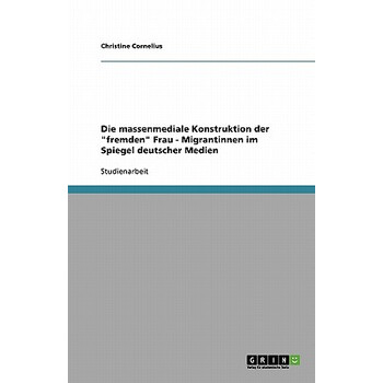【】Die Massenmediale Konstruktion D