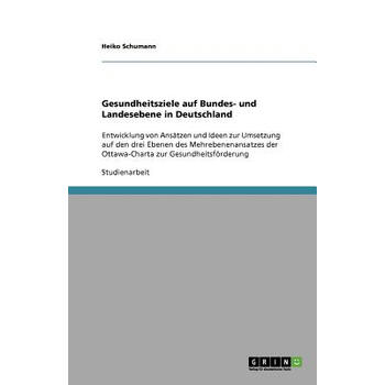 【】Gesundheitsziele Auf Bundes- U
