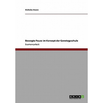 【】Bewegte Pause Im Konzept Der
