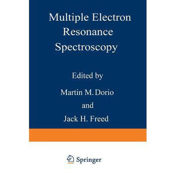 Multiple Electron Resonance Spectroscopy