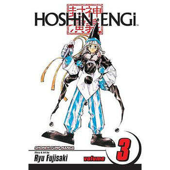 Hoshin Engi, Vol. 3, Volume 3
