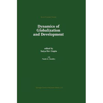 Dynamics of Globalization and Development