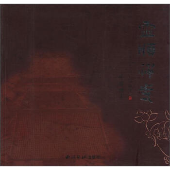 灵顺禅寺