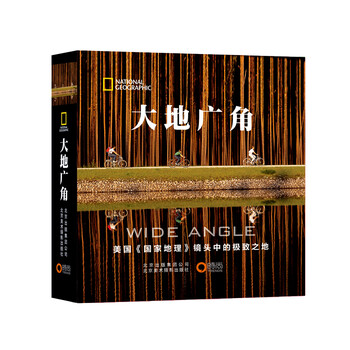 [正版图书]大地广角：美国《国家地理》镜头中的~~之地
