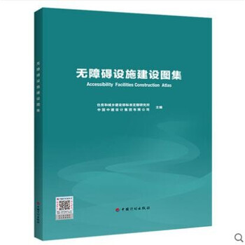工匠精神与设计文化研究论丛 广州历史文化遗产通草画 定价：￥68.00  作者：黄蓓 李遇春 著  