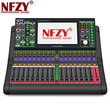 NFZY EX1280C 中文数字调音台20路专业演出混音控台无线APP远程控制 EX1280C【图片 价格 品牌 报价】-京东
