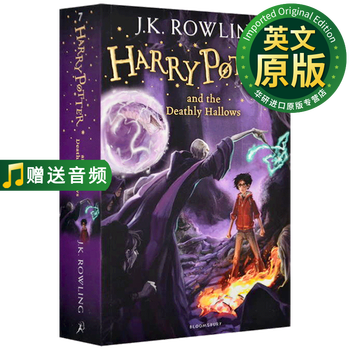 哈利波特与死亡圣器 英文原版 Harry Potter 7 英版 JK罗琳小说