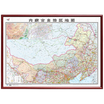【定制边框】2022年 内蒙古地图 木框装裱 约1.1米*0.8米 红棕色边框