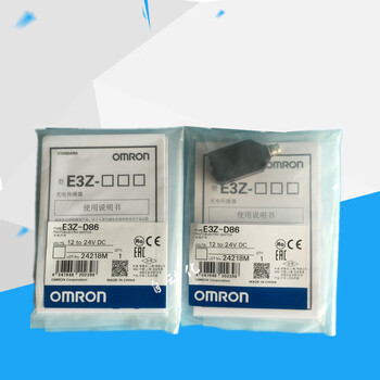 光电开关 E3Z-D86 E3Z-T86 E3Z-LS86 E3Z-LS61 L E3Z-T86【图片 价格 品牌 报价】-京东