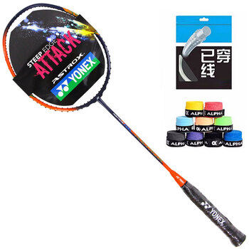 尤尼克斯（YONEX）京东自营专区 - 京东羽毛球拍