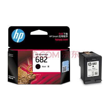 【HP3YM77AA】惠普（HP）682原装墨盒 适用hp 2336/2775/2776/2777/2778/2779/4175/4178 ...