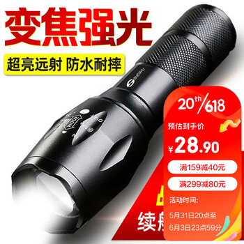 神鱼（SHENYU）京东自营旗舰店 - 京东