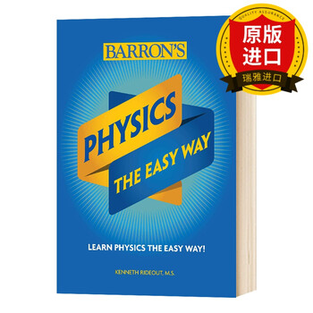 美国高中轻松学物理 英文原版 Physics The Easy Way 自学指南 英文版 原版英语书