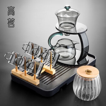 高茗（gaoming） 懒人泡茶神器磁吸半自动茶壶功夫茶具套装绿茶玻璃家用冲茶器 泡茶壶+6杯+杯架+茶叶罐+茶盘【图片 价格 品牌 报价】-京东