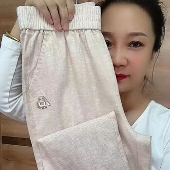 FHRU棉麻女裤2023夏季新款显瘦萝卜亚麻宽松小脚哈伦裤直筒休闲裤 米白色 2XL 建议130-145斤【图片 价格 品牌 报价】-京东