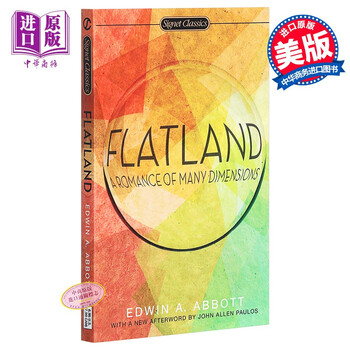 平面国 英文原版 科幻小说 Flatland: A Romance