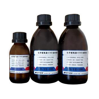 【连华科技LH-D3E】连华科技COD试剂多参数测定仪氨氮测定仪总磷测定仪 LH-D3E 1 LH-YD3E-100 0【行情 报价 价格 评测】-京东