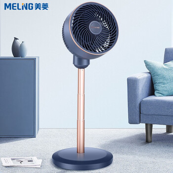 【美菱 MPF-X1】美菱（MeLng）循环扇 风扇台地两用 广角大风量三档风速 MPF-X1 深蓝色【行情 报价 价格 评测】-京东
