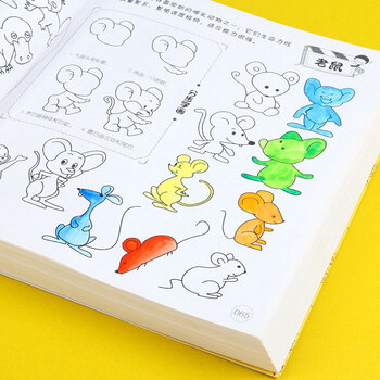 简笔画5000例一本就够 教材书幼师幼儿童美术培训涂色绘画 素材教学教程 幼儿园小学生学画画书