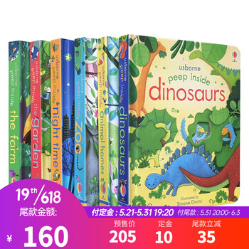 Usborne Peep Inside系列洞洞翻翻书 偷偷看里面6册 英文原版儿童早教启蒙