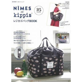 【日文杂志】日本原版进口时尚杂志 附赠封面同款手提包包 女包