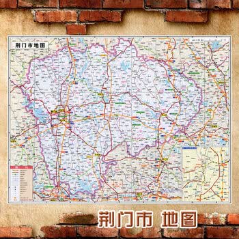 2021新款 荆门市地图墙贴 超大巨幅 交通行政区划图 装饰画海报 80-105cm（高X宽） 相纸（有配送专业胶不伤墙）