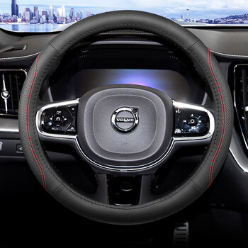 安丹凯悦2024款沃尔沃方向盘套xc60 s90 s60 xc90 xc40 s60l s40 v60把套 Volvo-圆型(红线)真牛皮款【图片 价格 品牌 报价】-京东